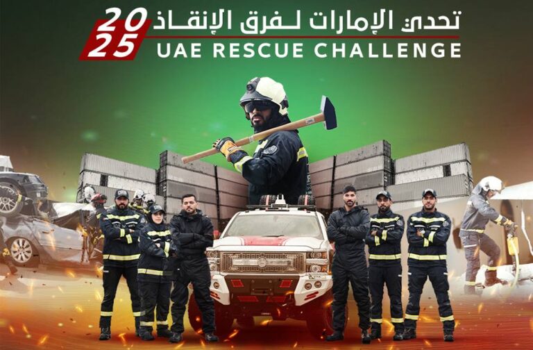 Dubai Police launches UAE Rescue Teams Challenge 2025