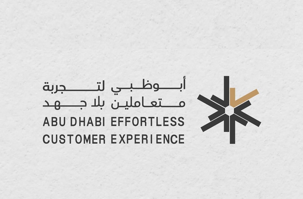 DGE Abu Dhabi expands Effortless Customer Experience Strategy - Emirati ...
