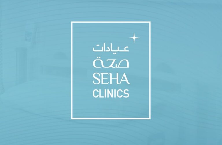 PureHealth rebrands AHS to SEHA CLINICS, strengthening care