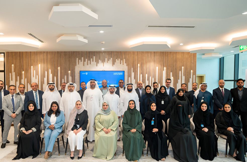 DGHR, Digital Dubai partner for digital transformation