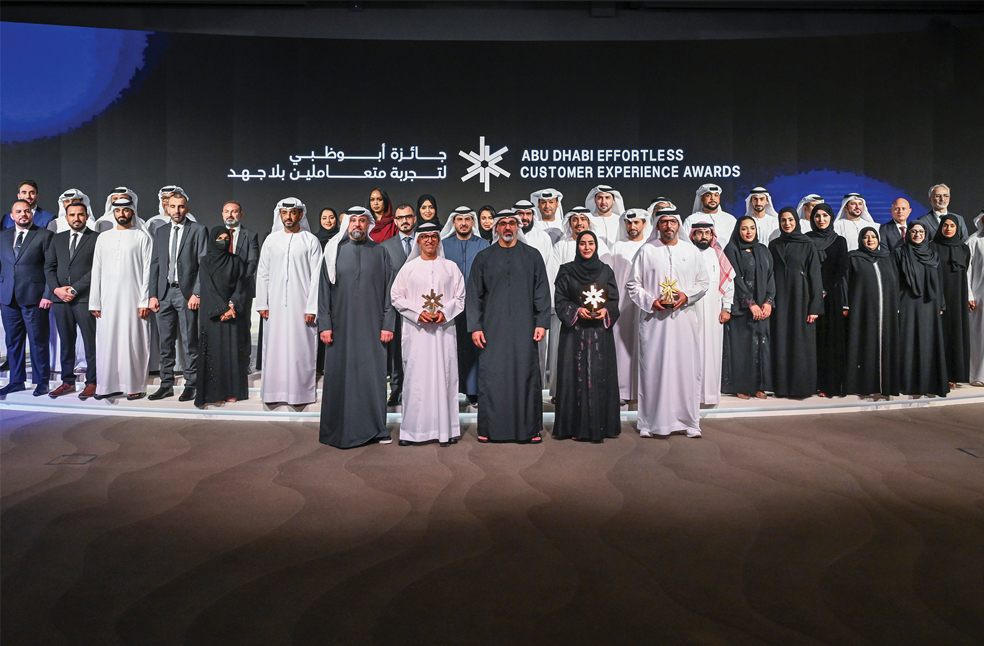 Abu Dhabi honors leaders of Effortless Customer Experience