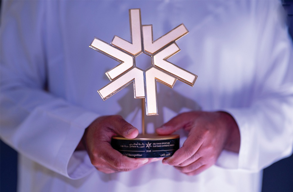 Abu Dhabi honors leaders of Effortless Customer Experience