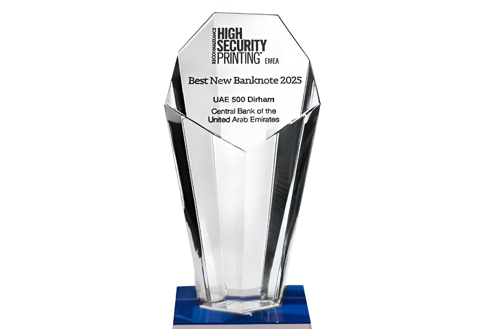 CBUAE’s AED 500 Banknote wins 'Best New Issue Award' for 2025 - Emirati ...