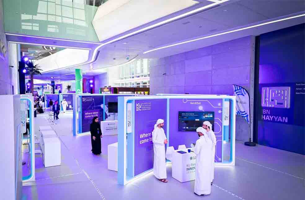 Khalifa University to host 2nd Research and Innovation Exhibition