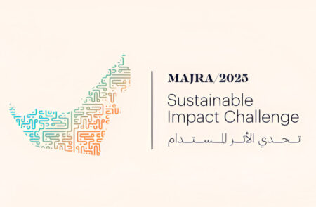 Majra launches ‘Sustainable Impact Challenge’ at Investopia 2025 ...