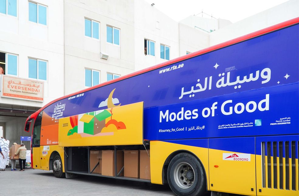 RTA launches 20 Ramadan initiatives to foster Unity and Giving