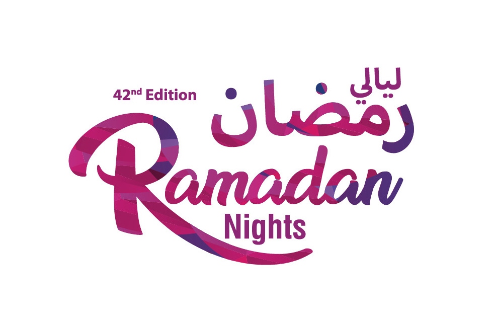 Sharjah’s Ramadan Nights 2025 to begin at Expo Centre Sharjah