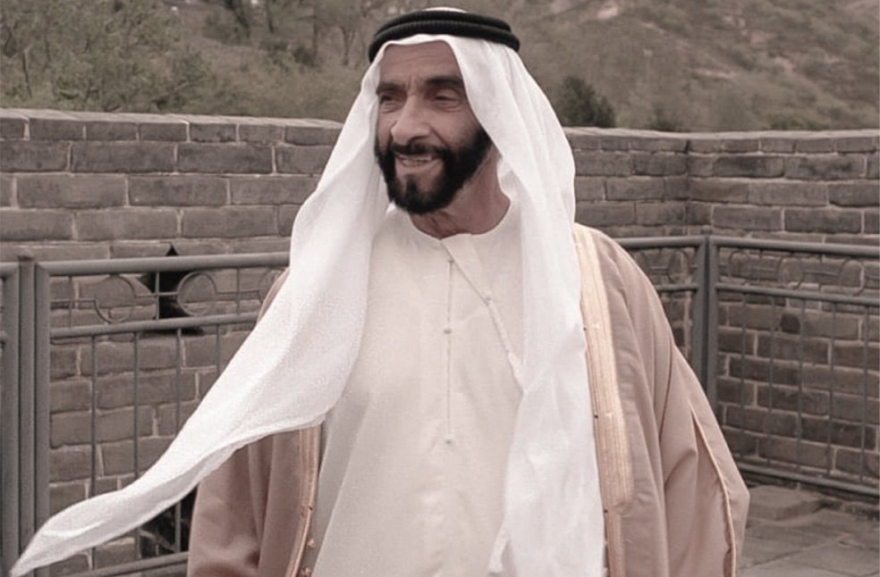 New emblem for Zayed Humanitarian Day to honor Sheikh Zayed