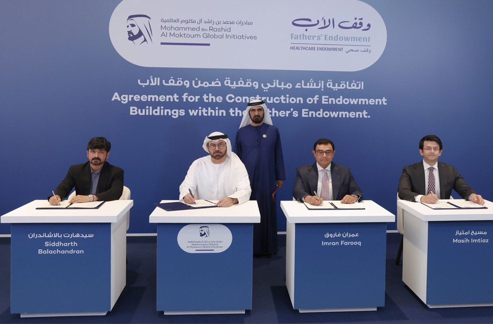 MBRGI signs agreements for Fathers’ Endowment campaign