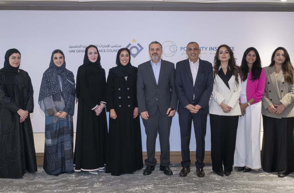 UAE Gender Balance Council partners with Posterity Institute