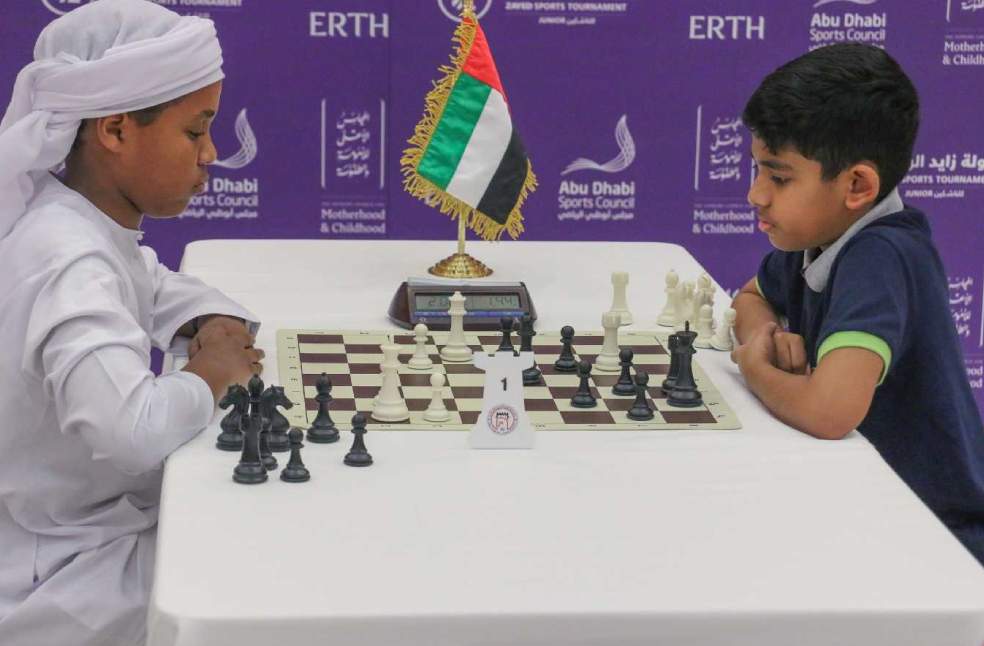 Erth Abu Dhabi concludes the Zayed Sports Tournament for Juniors