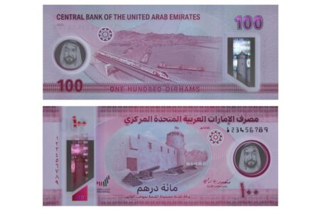 CBUAE issues new AED 100 Polymer Banknote
