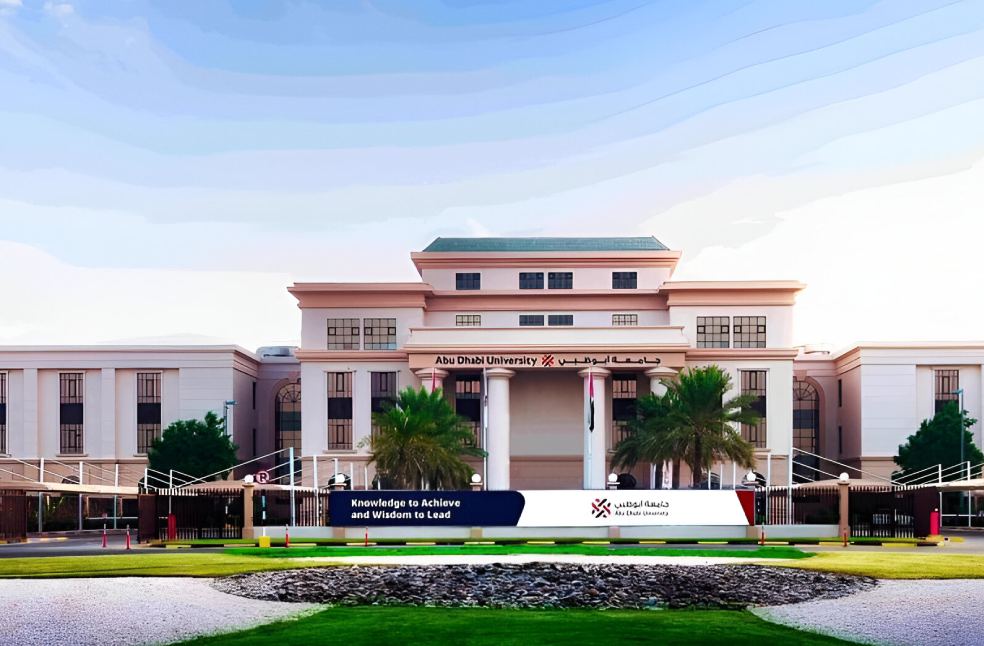 Abu Dhabi University joins 4GU initiative