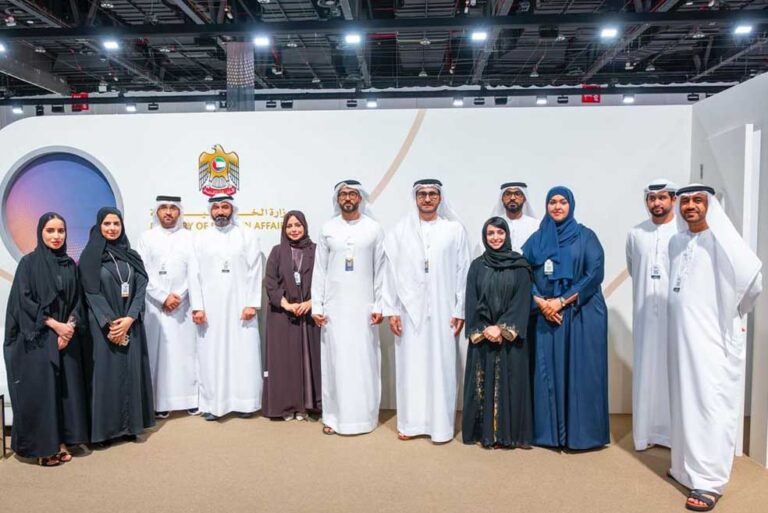 Foreign Affairs Ministry wraps up WCEMS 2025 participation - Emirati Times