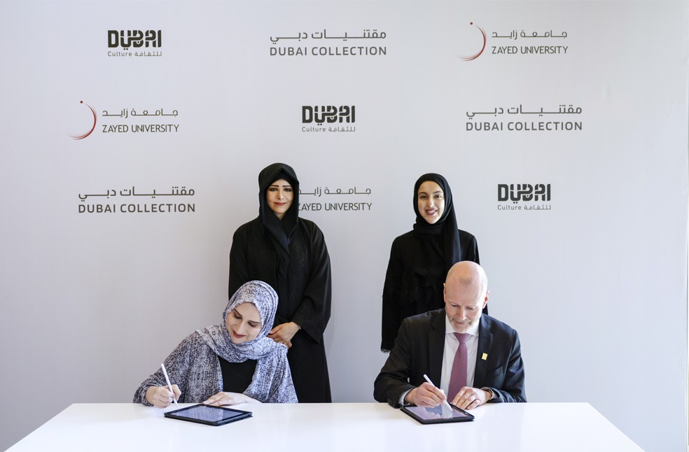 Sheikha Latifa opens Art Dubai 2025; Highlights artistic innovation