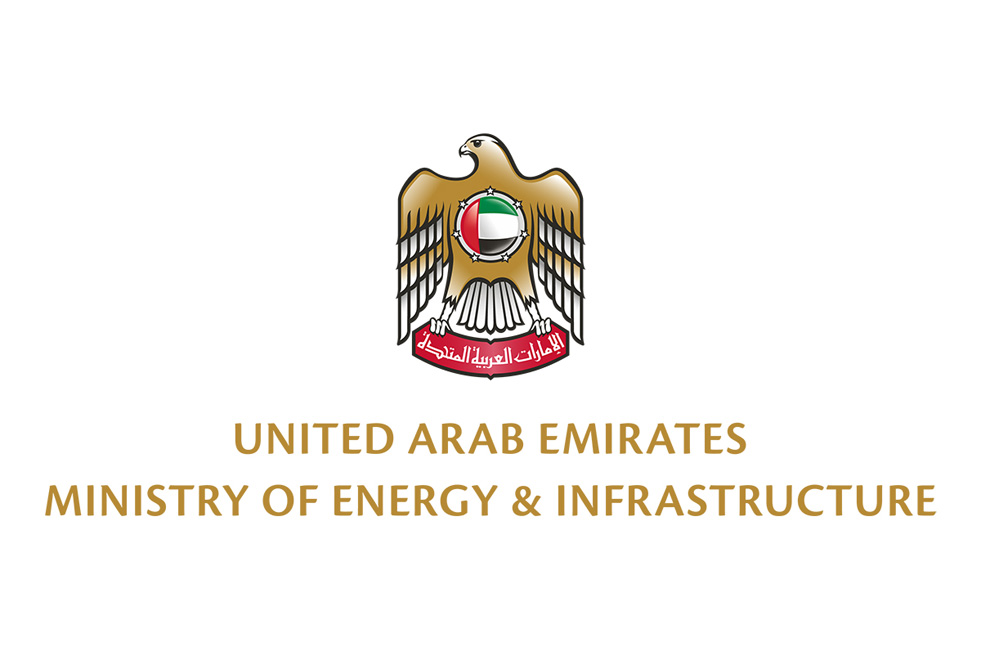 MoEI to showcase UAE’s e-mobility advancements at EVIS 2025 - Emirati Times