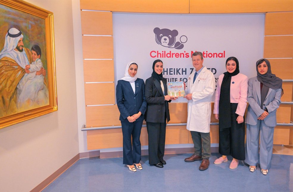 TRENDS delegation visits Sheikh Zayed Institute in Washington