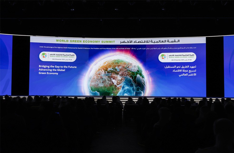 Dubai to host World Green Economy Summit in October 2025 - Emirati Times