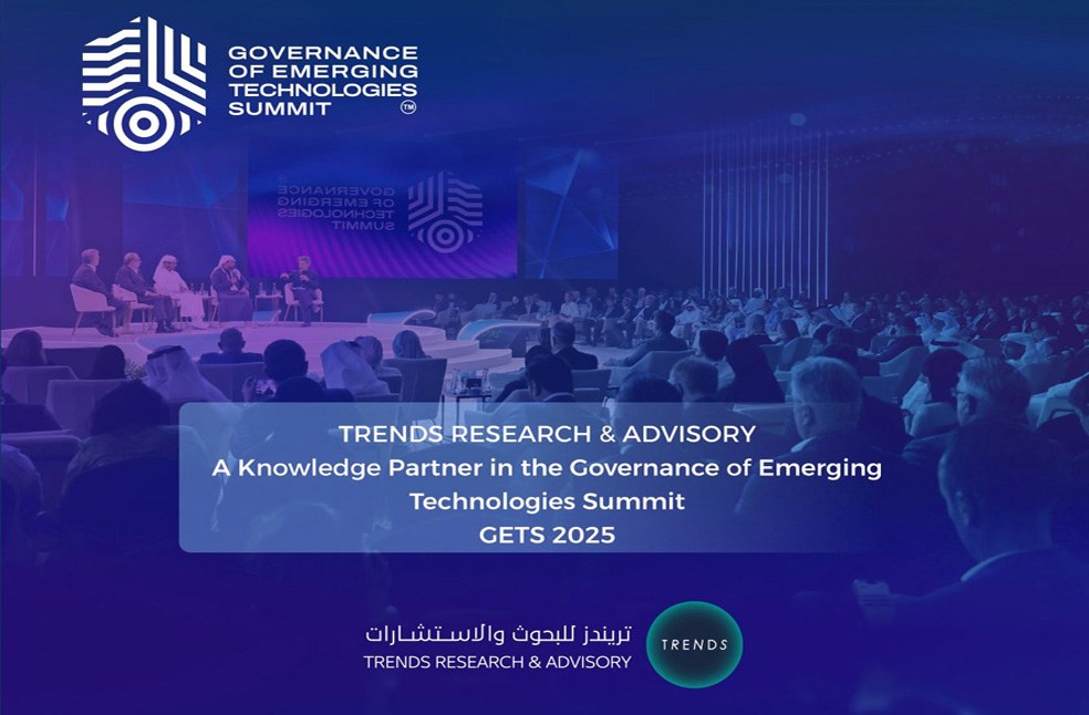 Uae To Host 1st Global Emerging Technology Governance Summit Emirati