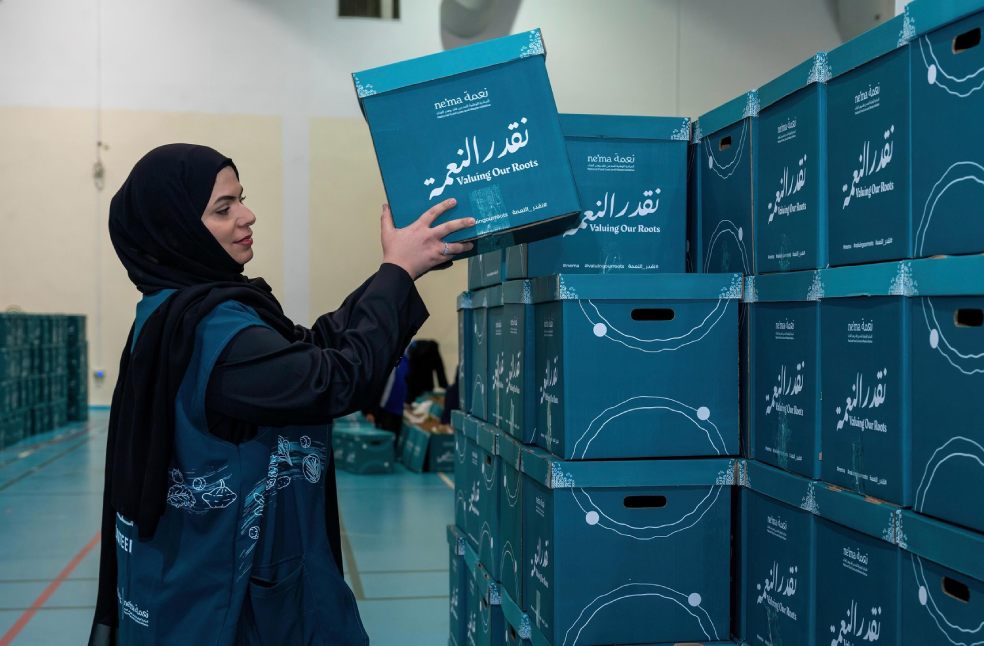 UAE launches food loss and waste management baseline study - Emirati Times