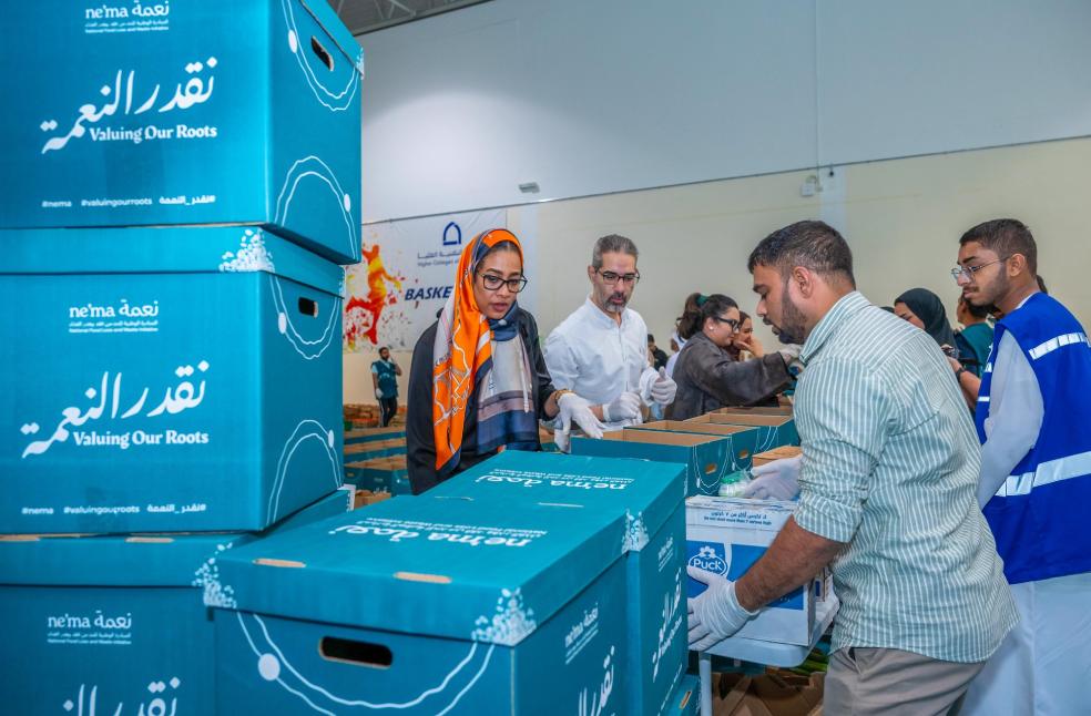 UAE launches food loss and waste management baseline study - Emirati Times