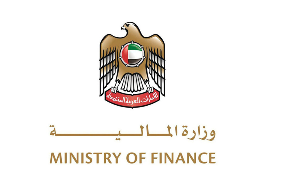 MoF wins 3 prestigious CIPS Awards for Procurement Excellence