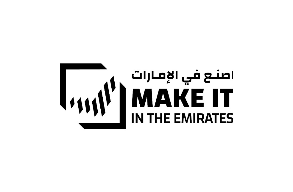 MBRSC showcases MBZ-SAT at Make it in the Emirates 2025 - Emirati Times