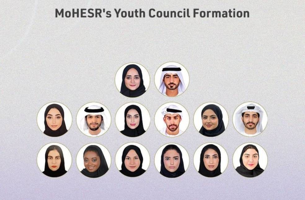 MoHESR launches Youth Council to foster young leadership - Emirati Times
