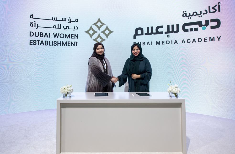 DWE and Dubai Media Academy sign women empowerment pact - Emirati Times