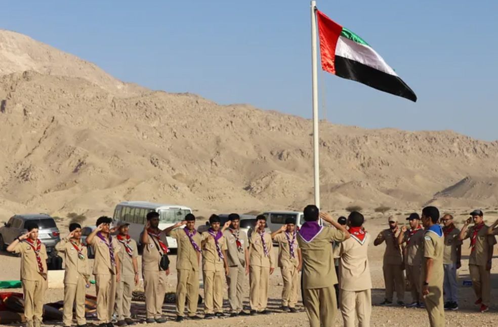 Abu Dhabi to host 2025 Arab Scout Conference and Youth Forum - Emirati ...