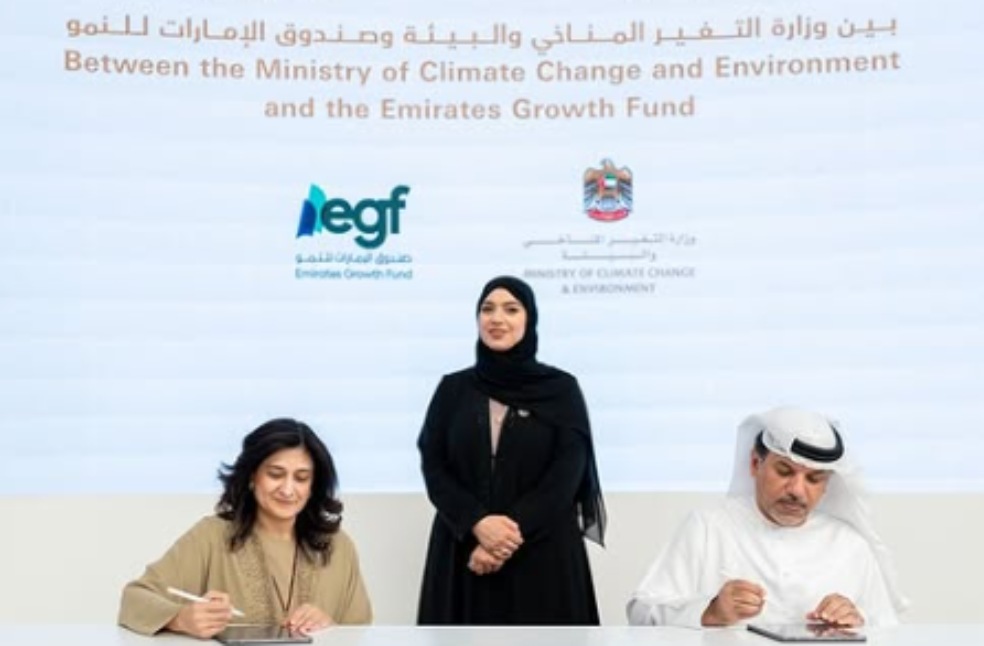 MOCCAE and Emirates Growth Fund partner to boost food security