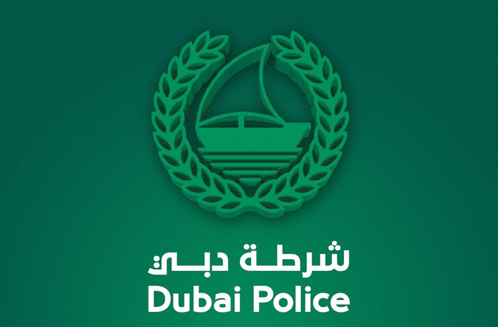 Dubai Police tops global ranking as most reputable force - Emirati Times