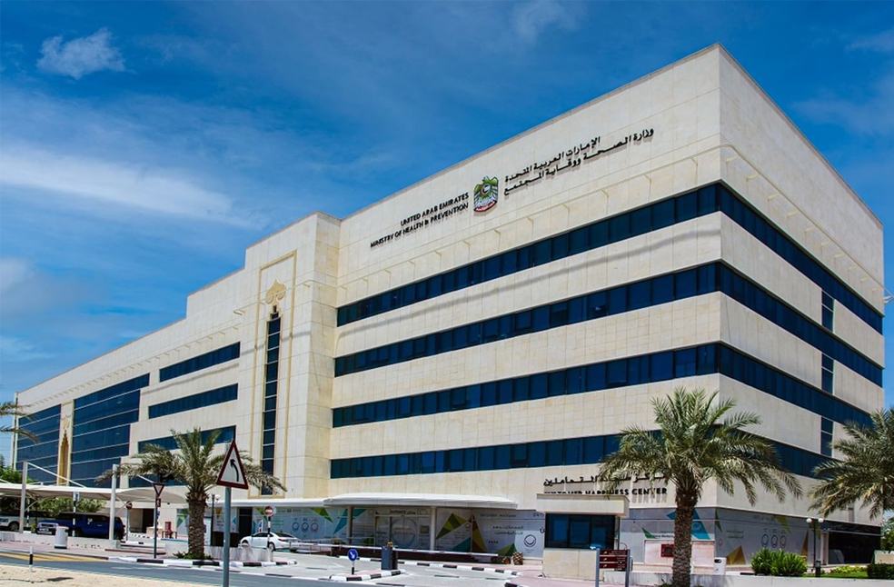 MoHAP rolls out digital fine system to streamline healthcare - Emirati ...