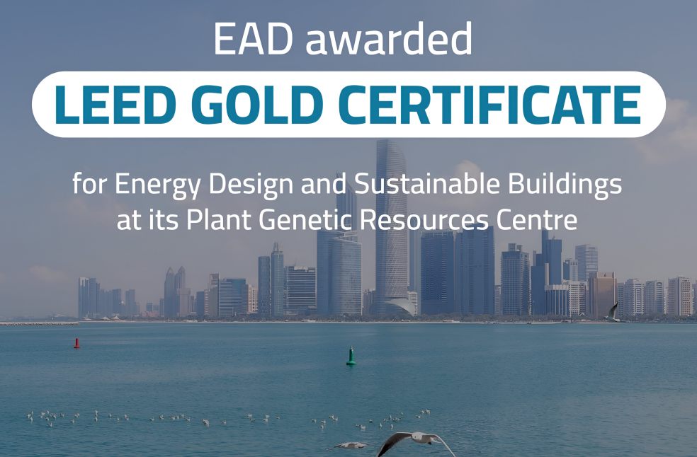 EAD receives LEED Gold certification for sustainable facility