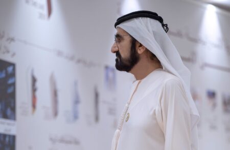 Sheikh Mohammed launches plan for ‘We the UAE 2031’ Vision