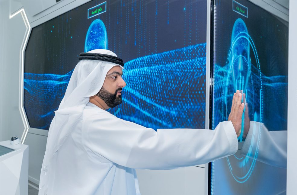 Fujairah rolls out UAE’s 1st fully AI Digital Services Center - Emirati ...