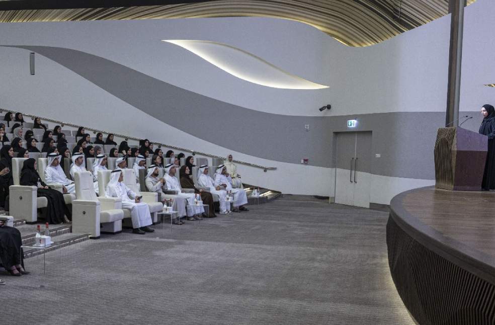 MoHAP Government Accelerators Award for Hayat Organ Donation