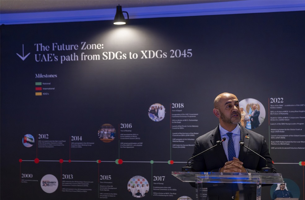 UAE hosts first national SDG Exhibition at UN Headquarters - Emirati Times