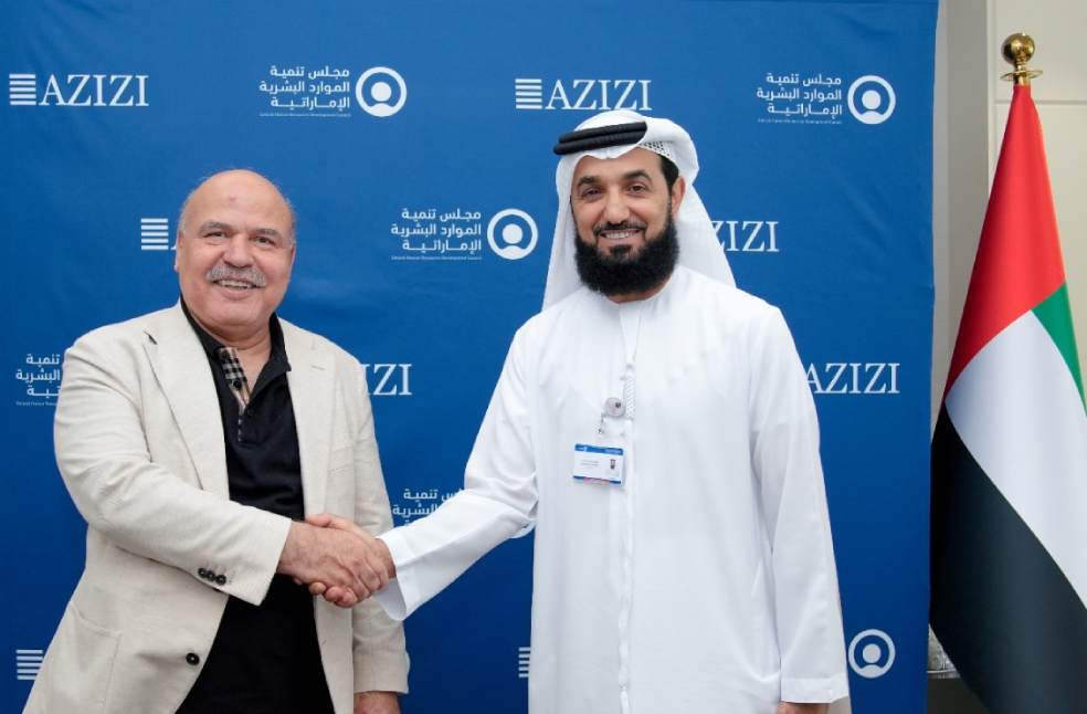 EHRDC and Azizi Group to boost Emiratization in real estate sector ...
