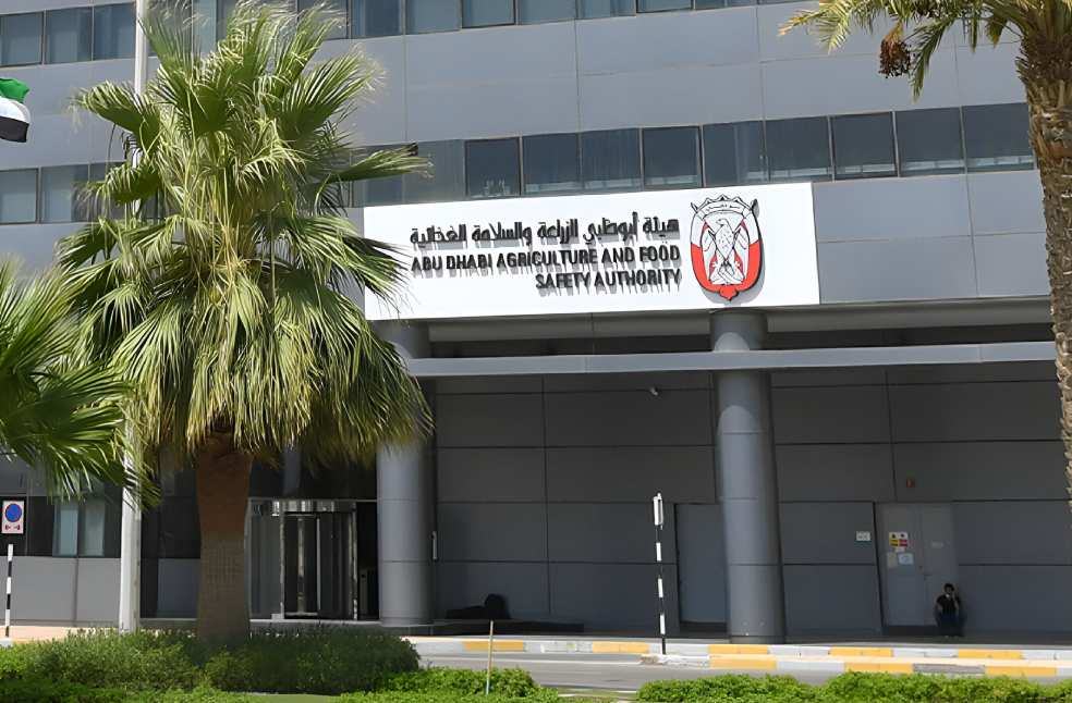 ADAFSA secures global first AI certification in agriculture