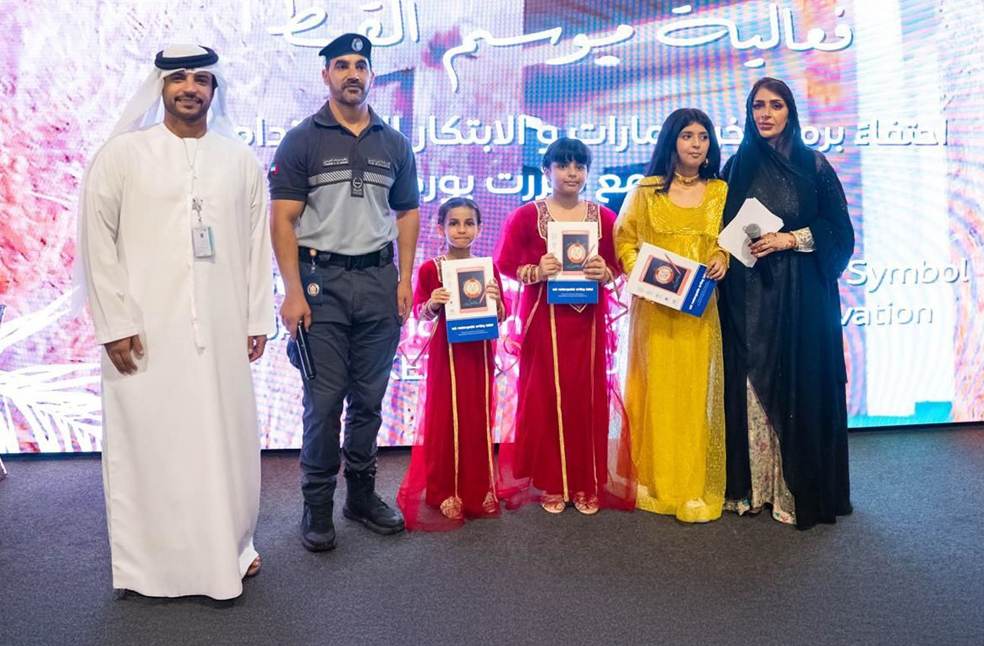 Abu Dhabi Police continues to promote traffic awareness - Emirati Times