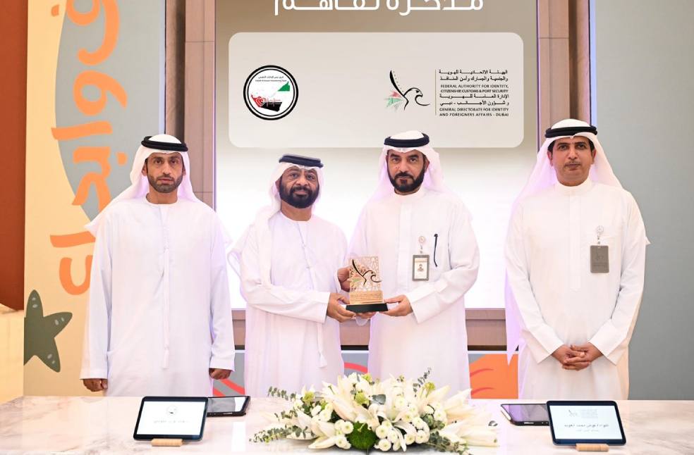 GDRFA Dubai and Nabd Al Emarat to boost volunteering culture - Emirati Times