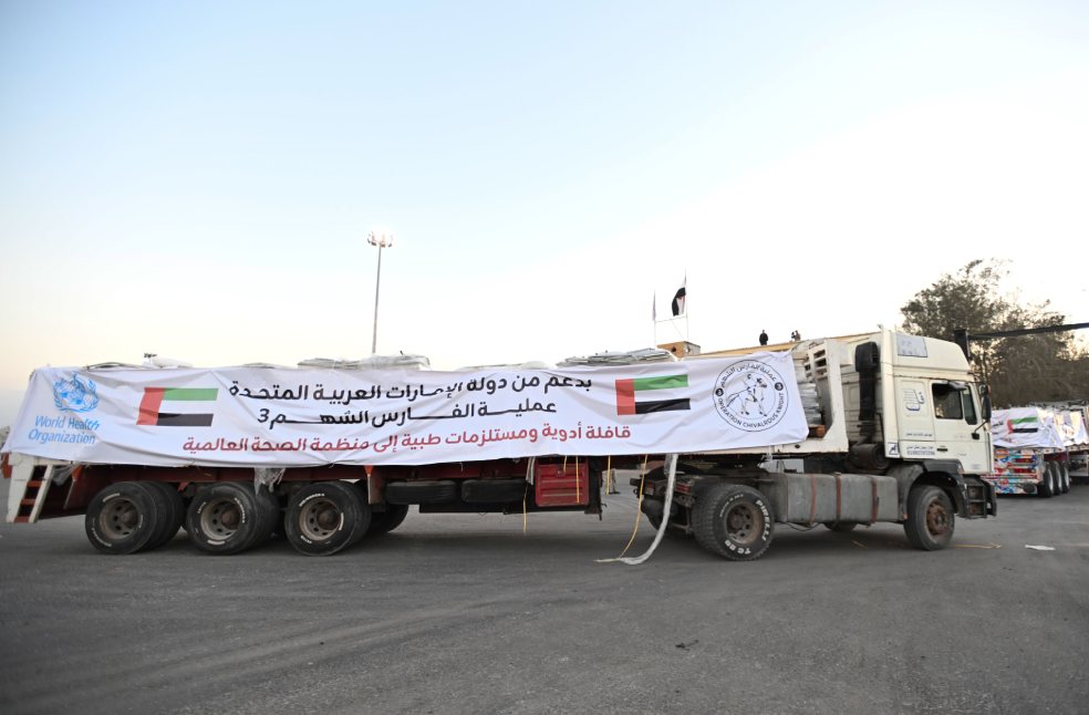 UAE charitable initiatives foster global culture of generosity