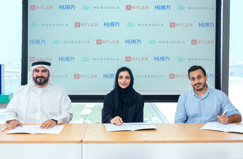 Mubadala, Antler, Hub71 unveil National Founders Program - Emirati Times