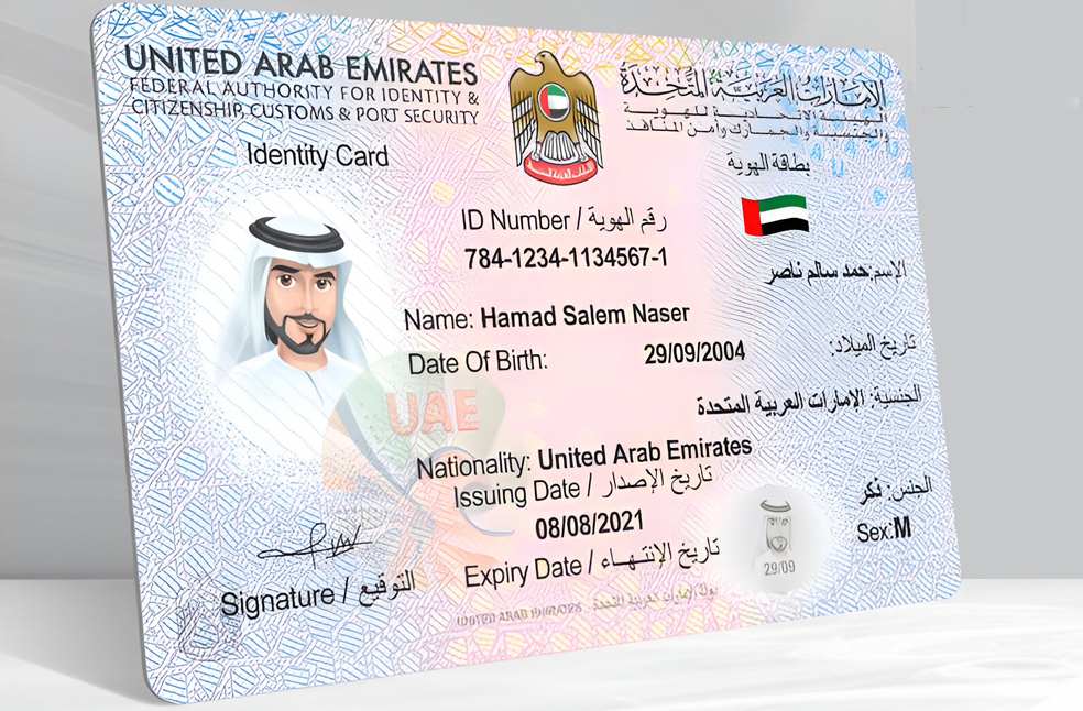 Replace or renew your Emirates ID in one step process; ICP - Emirati Times