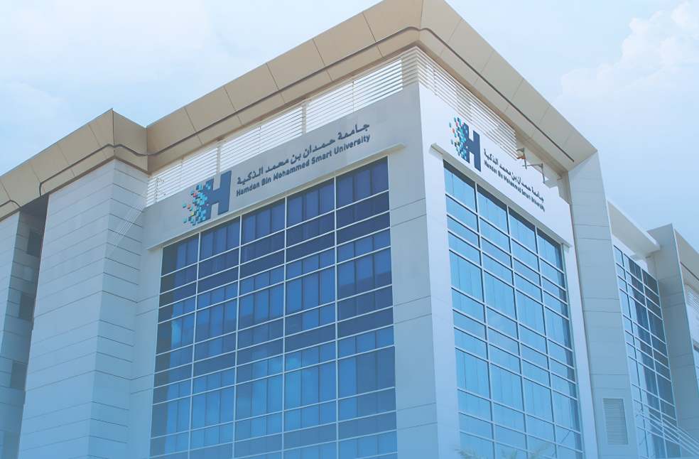 HBMSU launches an initiative with Agentic AI Technology