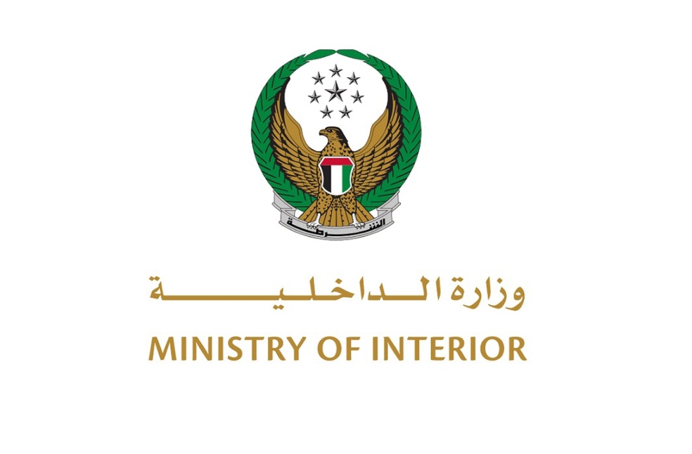 UAE supports officer training in worldwide child Protection
