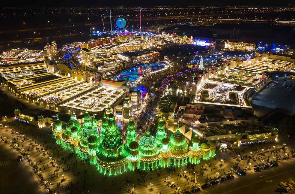 Global Village to celebrate 30 years with new season - Emirati Times
