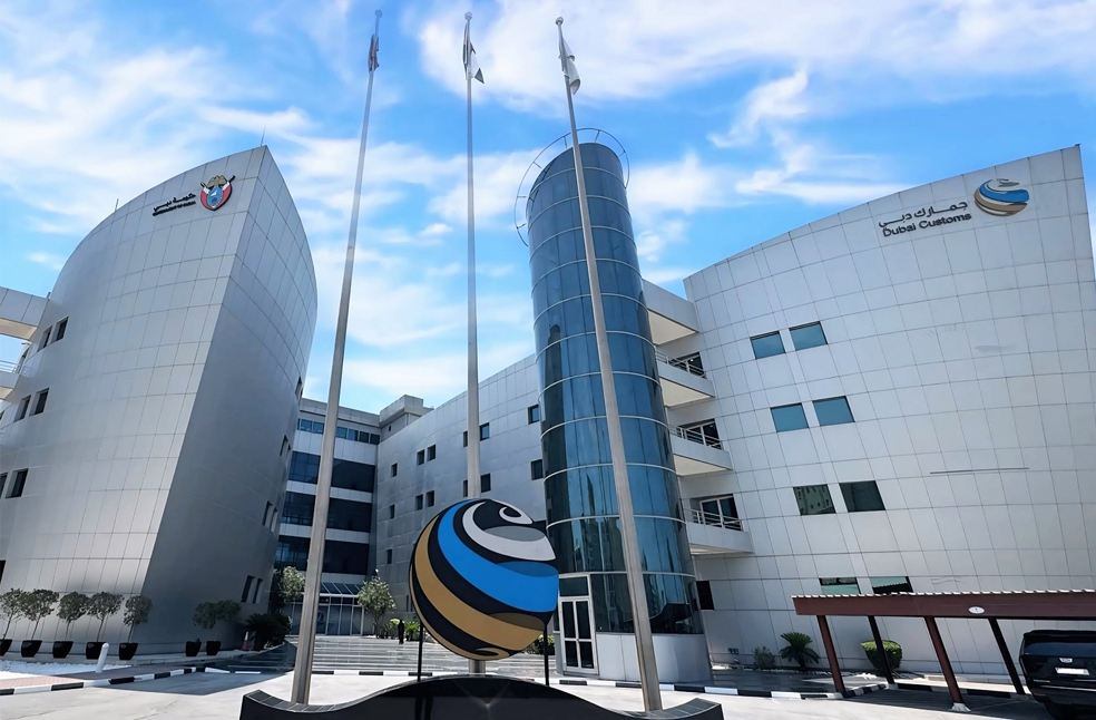 Dubai customs highlights career opportunities at careers fair 2025