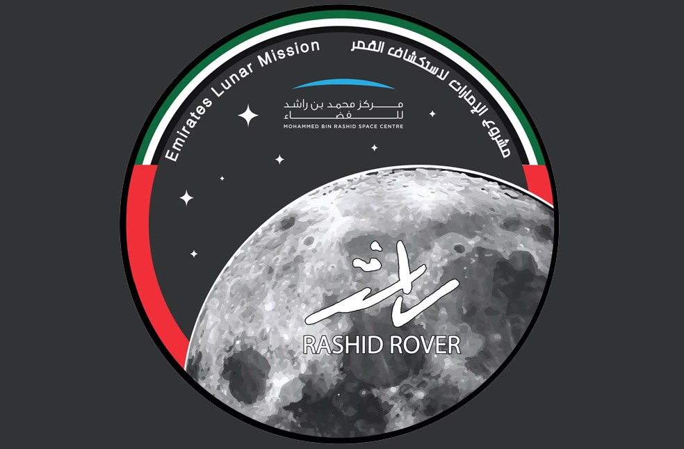 World Space Week: UAE marks key 2025 space milestones - Emirati Times